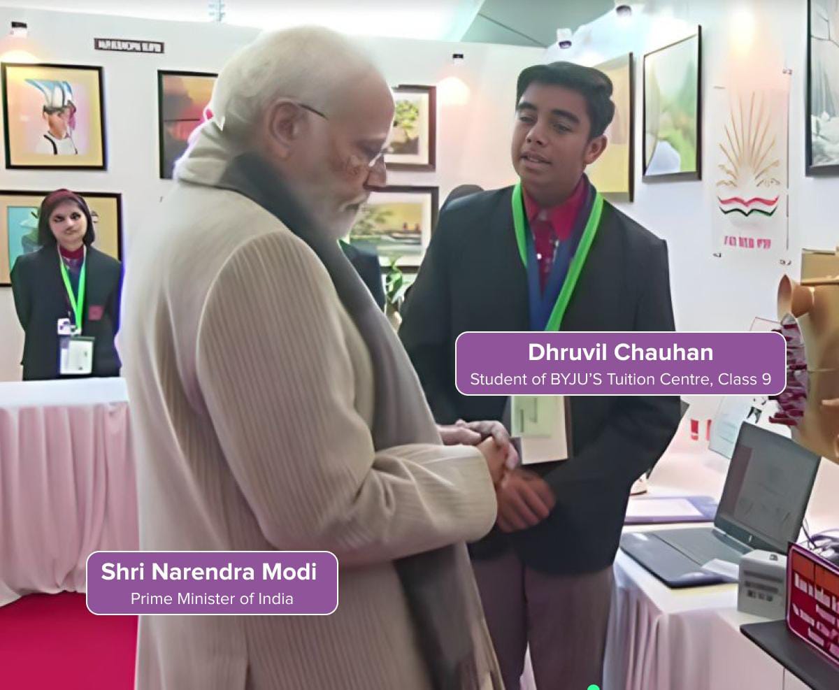 અમદાવાદનો વિદ્યાર્થી વડાપ્રધાન મોદીને મળ્યો: સ્વ-નિર્મિત નેનોસેટેલાઈટ ...