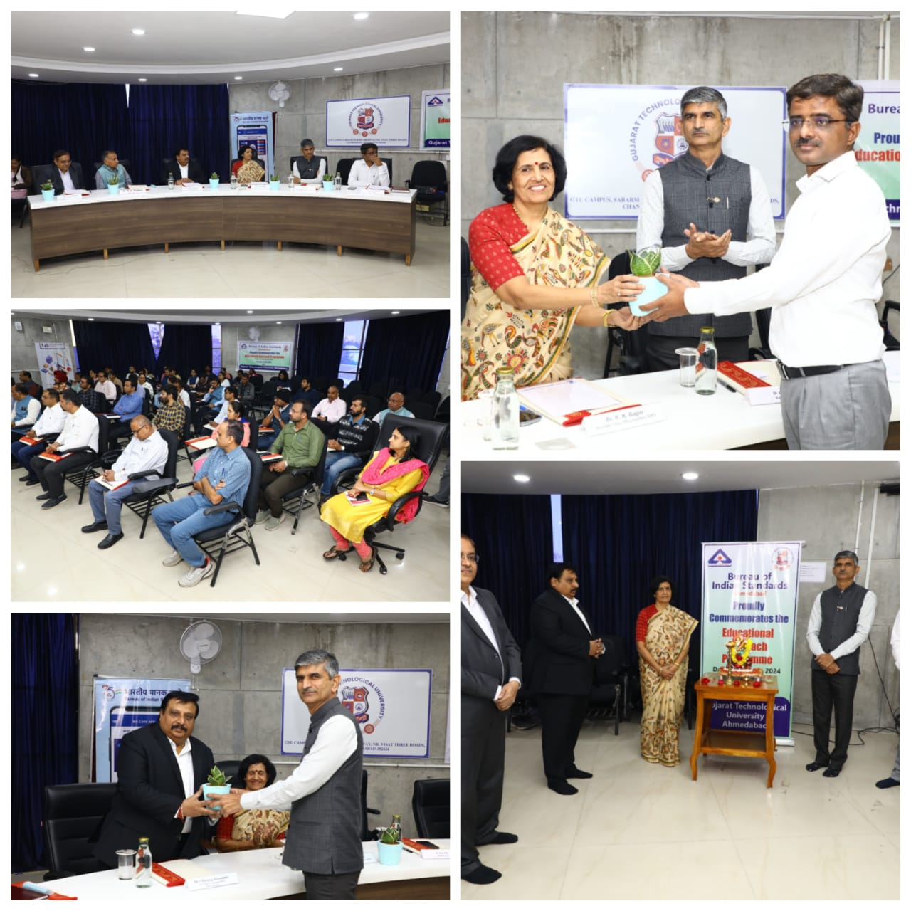 GTU અને બ્યુરો ઓફ ઇન્ડિયન સ્ટાન્ડર્ડ વચ્ચે અગત્યના MoU થયા