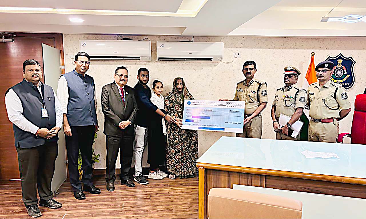 SBI Ahmedabad Circle Signed An MoU Of A Police Salary Package