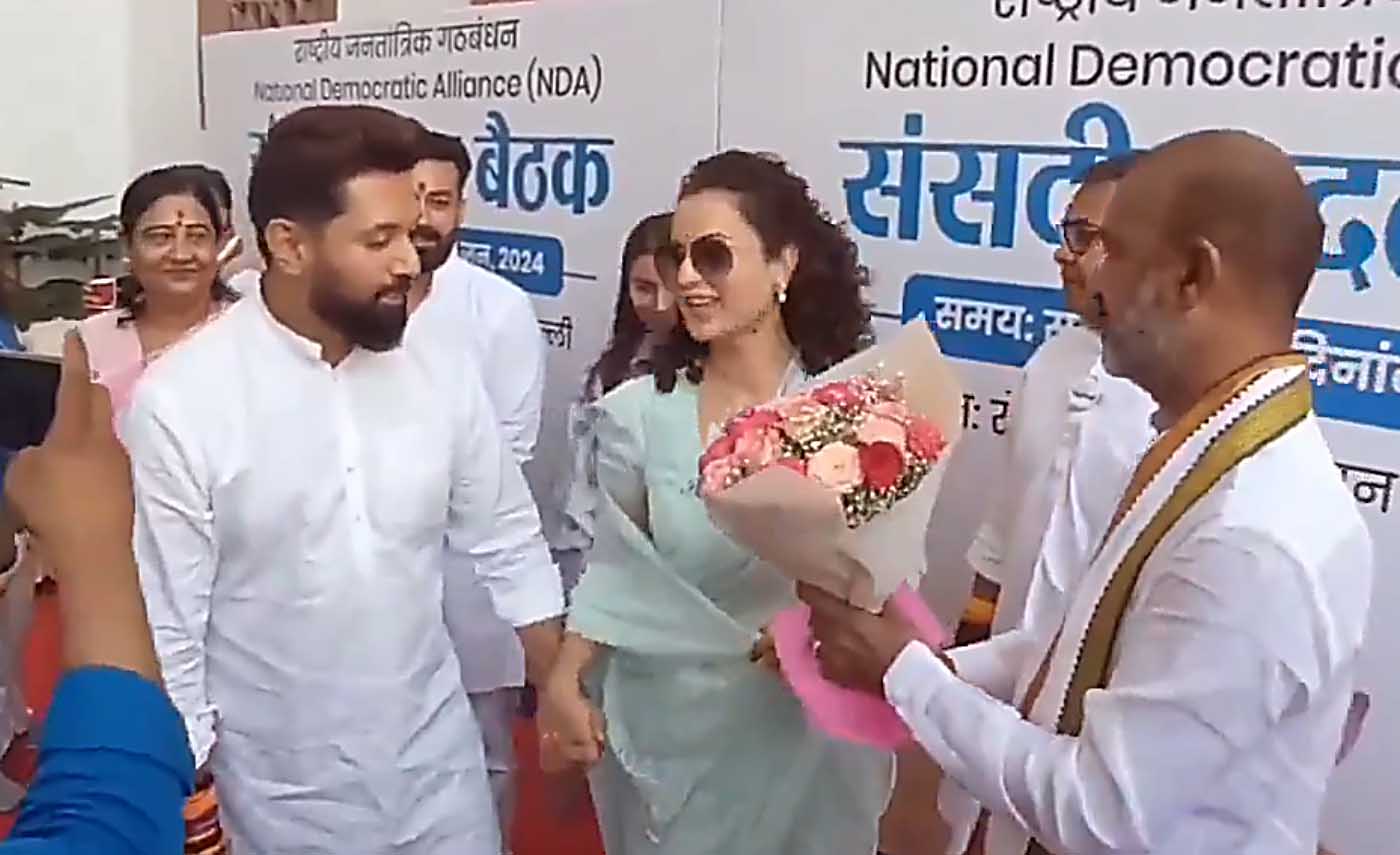 સંસદની બેઠકમાં હાજરી આપવા પહોંચેલી કંગનાએ ચિરાગ પાસવાનનો હાથ પકડી લીધો ...