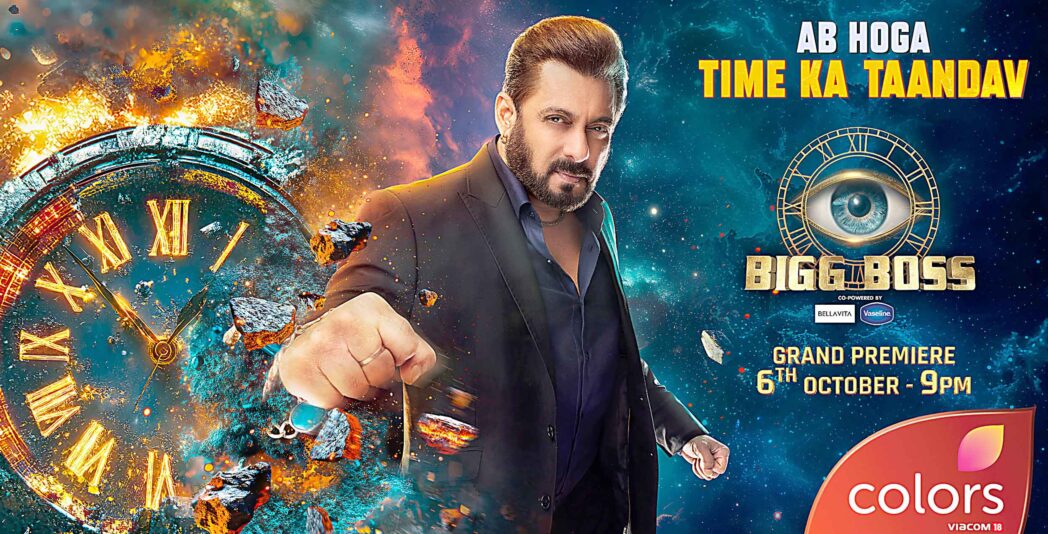 COLORS Redefines Its Iconic Game From ‘Bigg Boss Chahte Hain’ To ‘Bigg ...