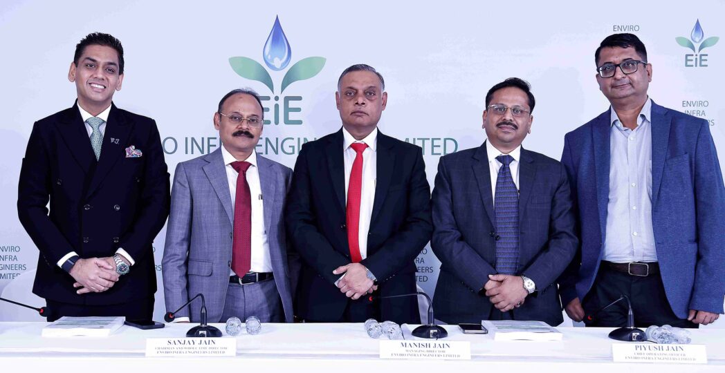 એન્વિરો ઇન્ફ્રા એન્જિનિયર્સનો IPO 22 નવેમ્બર, 2024ના રોજ ખૂલશે