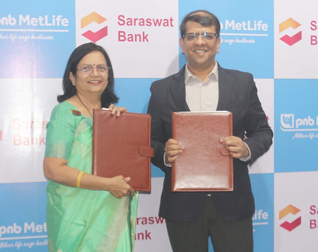 PNB MetLife Partners With Saraswat Bank To Offer Insurance Solutions