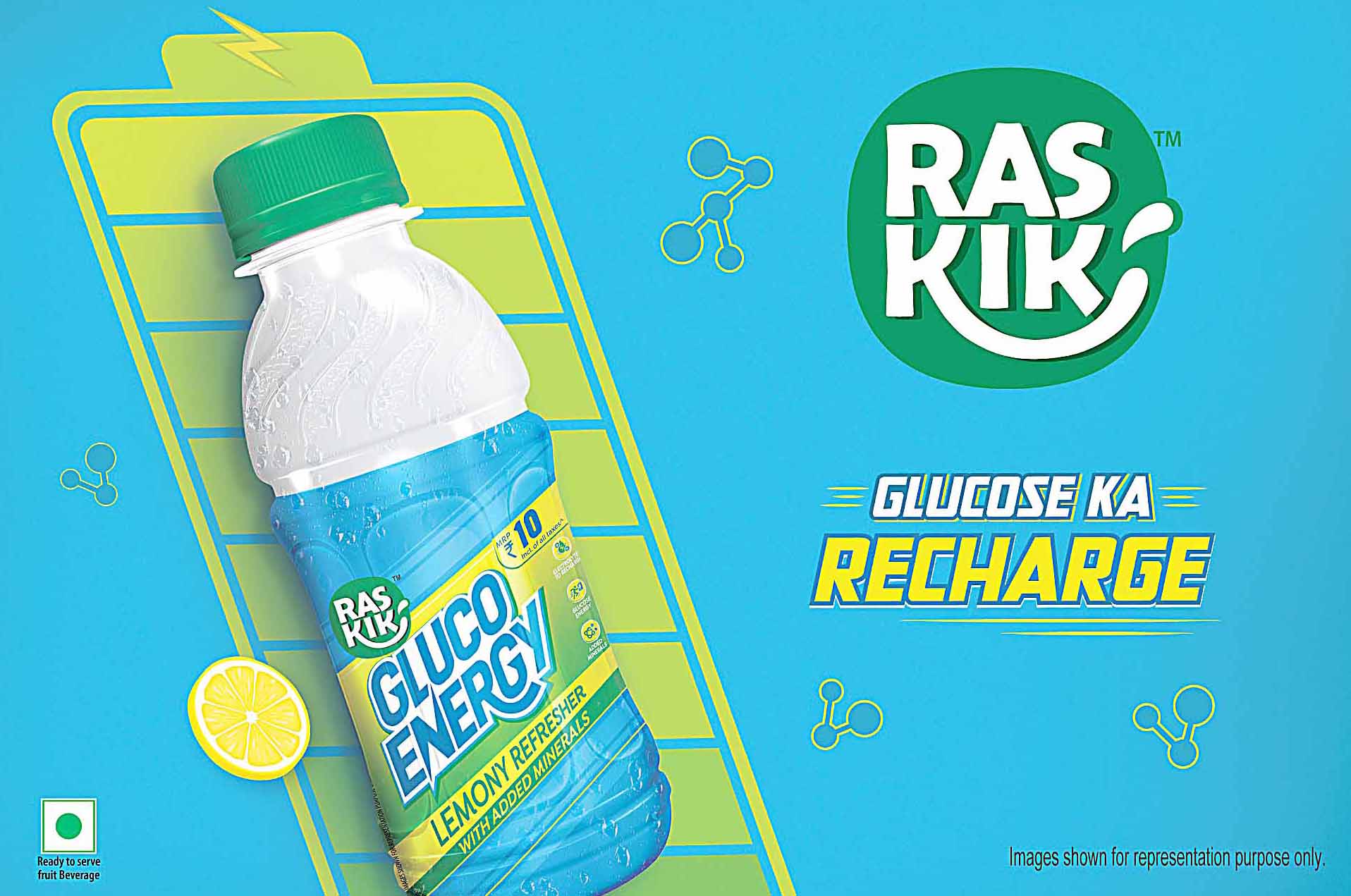 RCPL Launches RasKik Gluco Energy – The Drink For A Billion + Indians ...